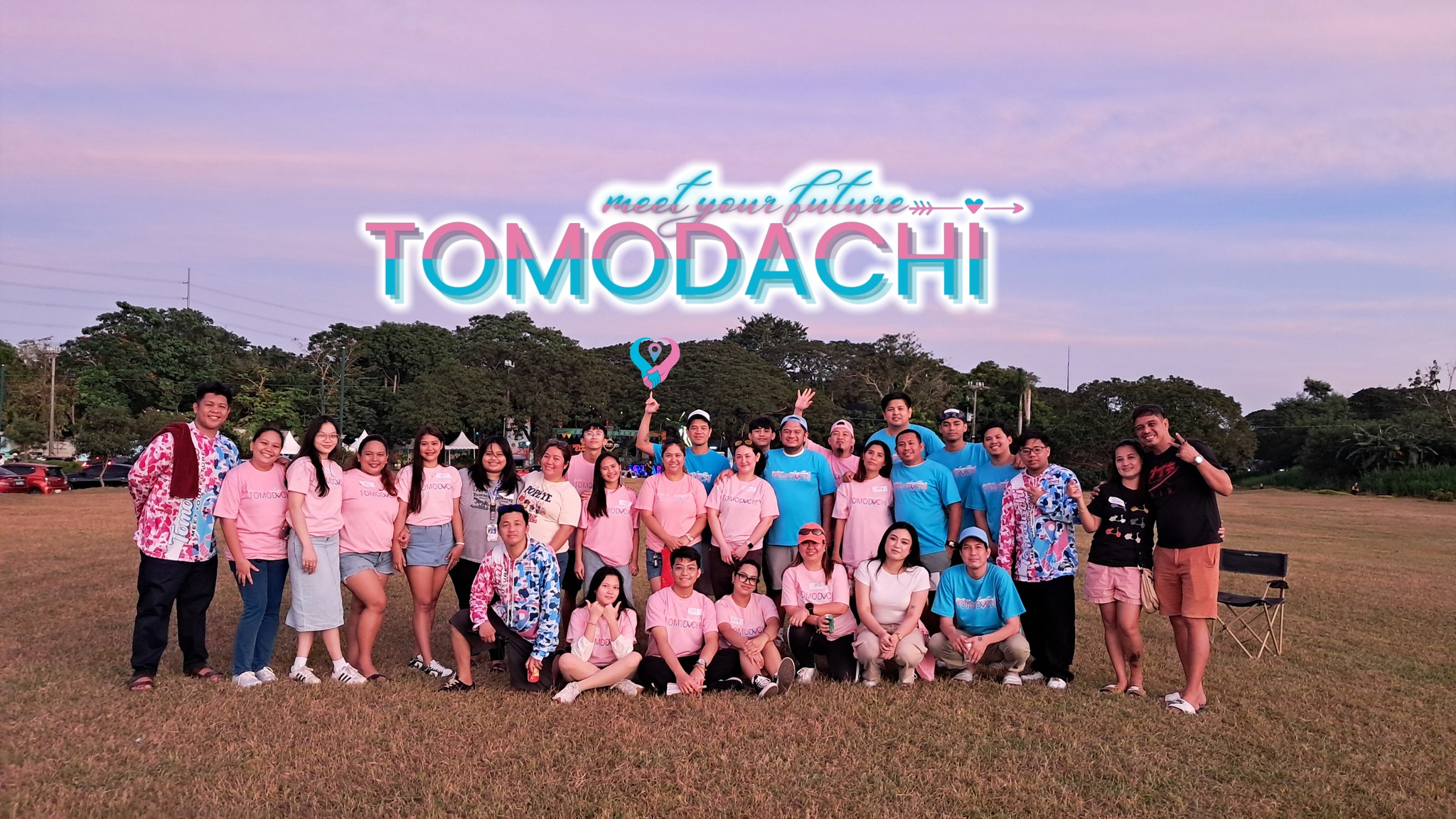 Tomodachi Webpage